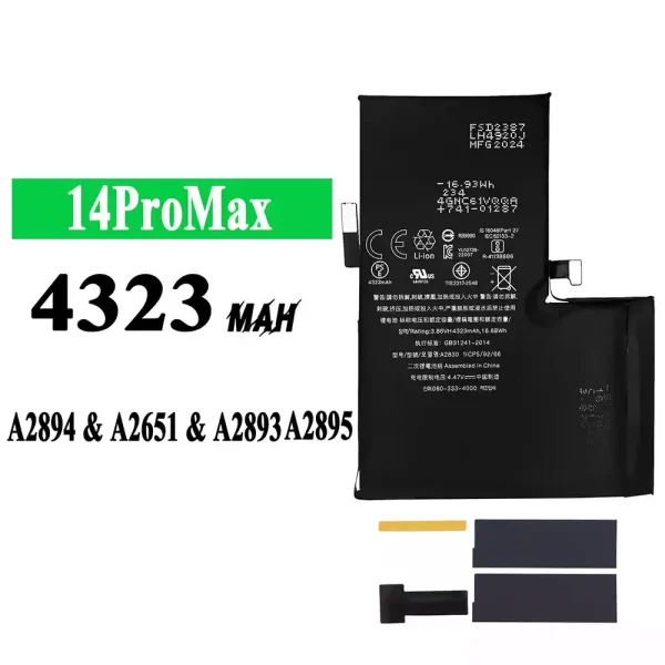 แบตเตอรี่โทรศัพท์มือถือ A2830 สำหรับรุ่น iPhone 14 Pro Max - battery-th.com