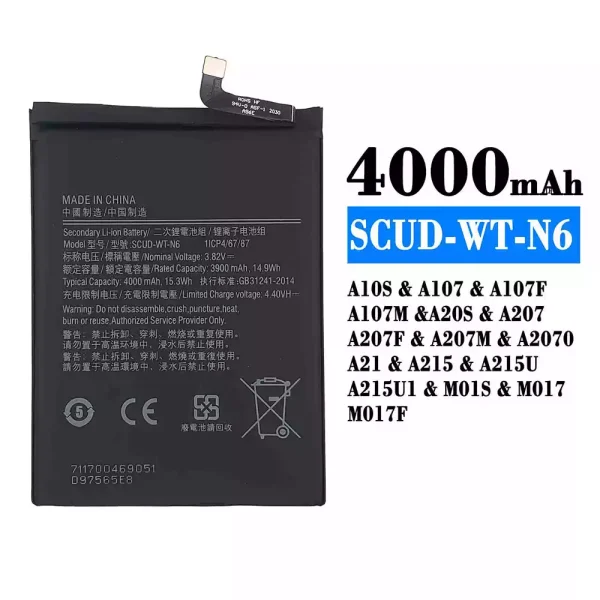 แบตเตอรี่โทรศัพท์มือถือ SCUD-WT-N6 สำหรับรุ่น Samsung A20s/A10s/A207 ...