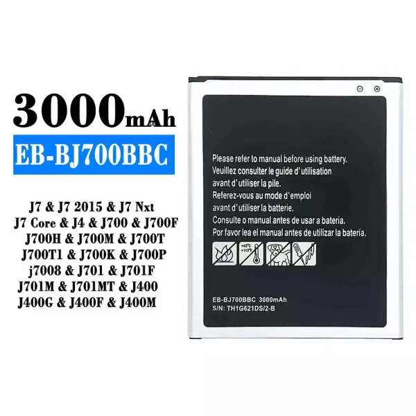 แบตเตอรี่โทรศัพท์มือถือ EB-BJ700BBC สำหรับรุ่น Samsung J7/J7 2015/J7 ...