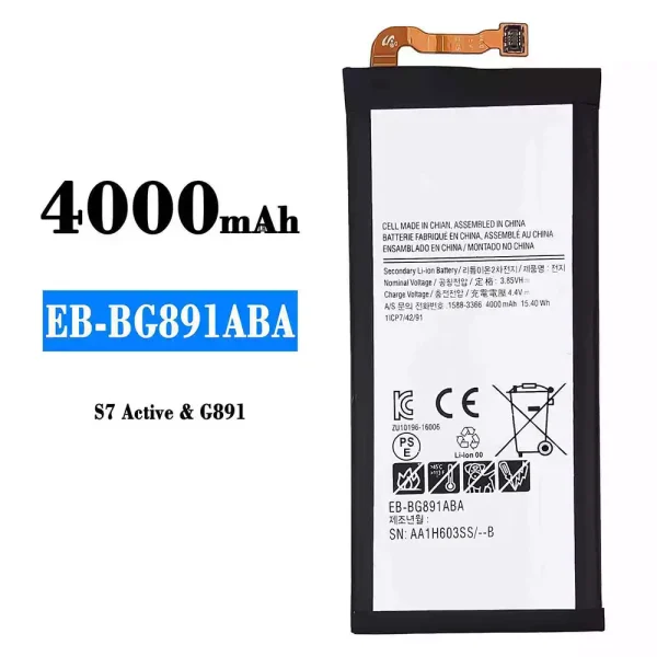 แบตเตอรี่โทรศัพท์มือถือ EB-BG891ABA สำหรับรุ่น Samsung S7 Active ...