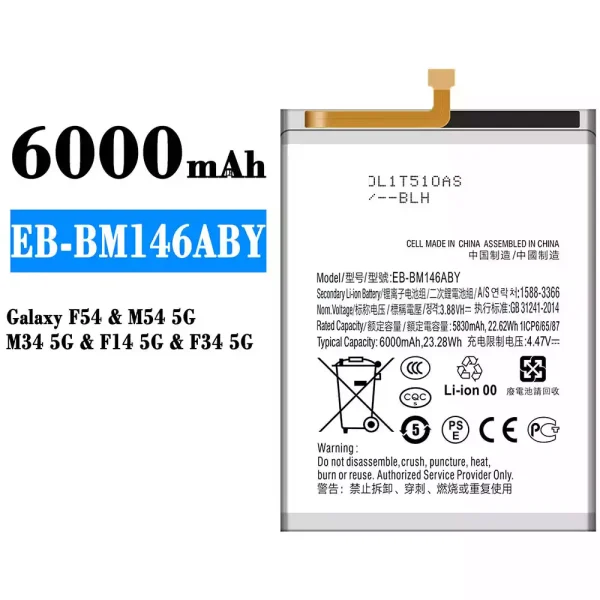 แบตเตอรี่โทรศัพท์มือถือ EB-BM146ABY สำหรับรุ่น Samsung Galaxy F54/M54 ...