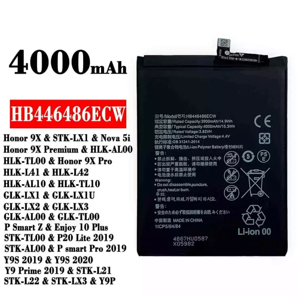 แบตเตอรี่โทรศัพท์มือถือ HB446486ECW สำหรับรุ่น HUAWEI Honor 9X/Honor 9X ...