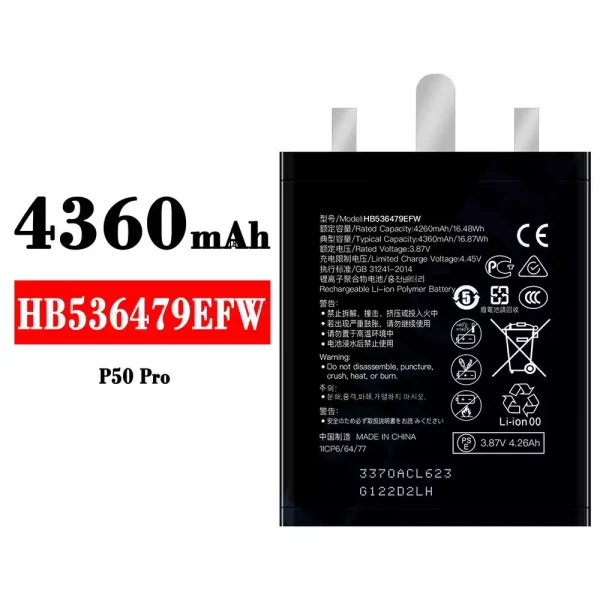 แบตเตอรี่โทรศัพท์มือถือ HB536479EFW สำหรับรุ่น HUAWEI P50 Pro - battery ...