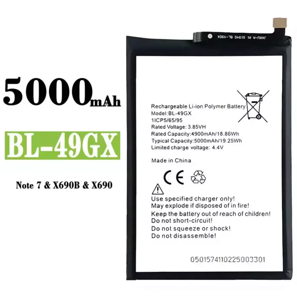แบตเตอรี่โทรศัพท์มือถือ BL-49GX สำหรับรุ่น Infinix Note 7 - battery-th.com