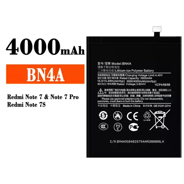 แบตเตอรี่โทรศัพท์มือถือ BN4A สำหรับรุ่น Xiaomi Redmi Note 7 / Note 7 ...