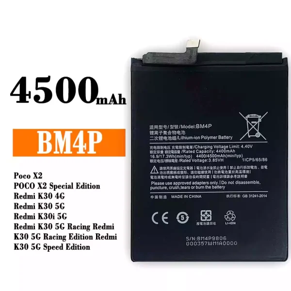 แบตเตอรี่โทรศัพท์มือถือ BM4P สำหรับรุ่น Xiaomi Redmi K30,Poco X2 ...