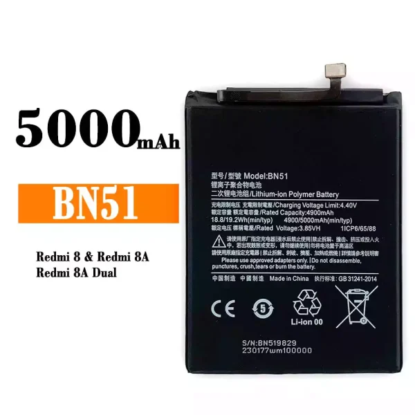 แบตเตอรี่โทรศัพท์มือถือ BN51 สำหรับรุ่น Xiaomi Redmi 8 / Redmi 8A ...