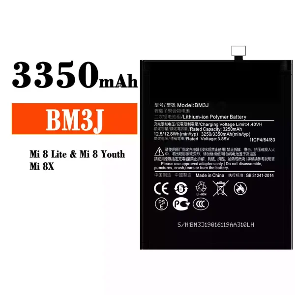 แบตเตอรี่โทรศัพท์มือถือ BM3J สำหรับรุ่น Xiaomi Mi 8 Lite/ Mi 8 Youth ...