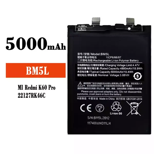 แบตเตอรี่โทรศัพท์มือถือ BM5L สำหรับรุ่น Xiaomi Redmi K60 Pro - battery ...