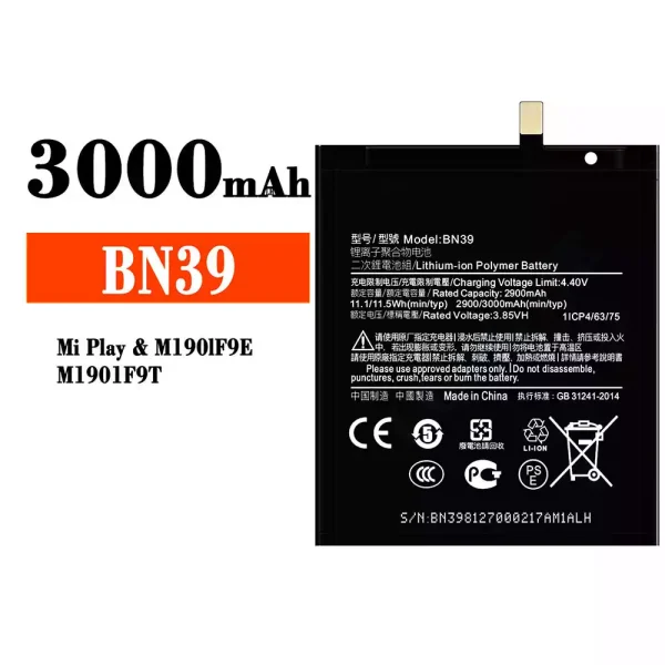 แบตเตอรี่โทรศัพท์มือถือ BN39 สำหรับรุ่น Xiaomi Mi Play - battery-th.com