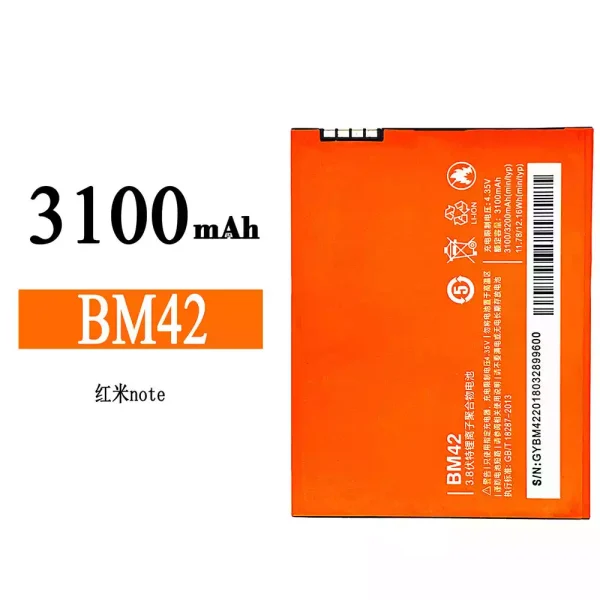 แบตเตอรี่โทรศัพท์มือถือ BM42 สำหรับรุ่น Xiaomi Redmi Note - battery-th.com