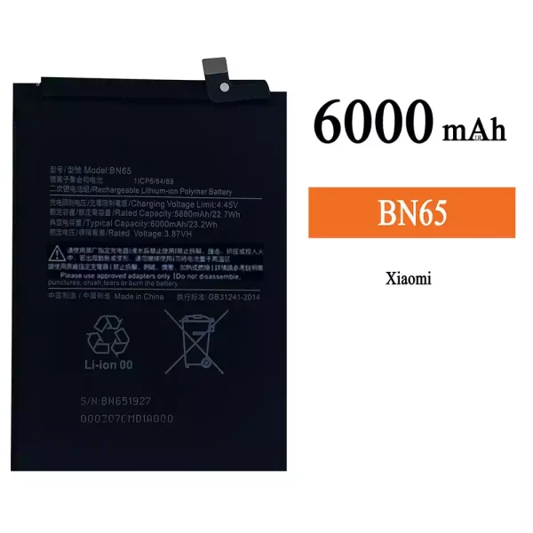 แบตเตอรี่โทรศัพท์มือถือ BN65 สำหรับรุ่น Xiaomi - battery-th.com