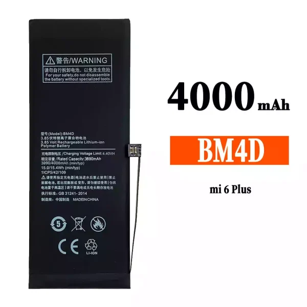 แบตเตอรี่โทรศัพท์มือถือ BM4D สำหรับรุ่น Xiaomi Mi 6 plus - battery-th.com