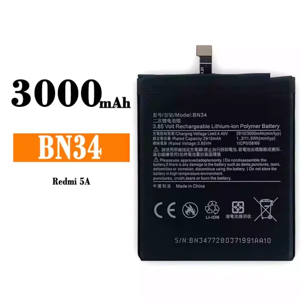 แบตเตอรี่โทรศัพท์มือถือ BN34 สำหรับรุ่น Xiaomi Redmi 5A - battery-th.com