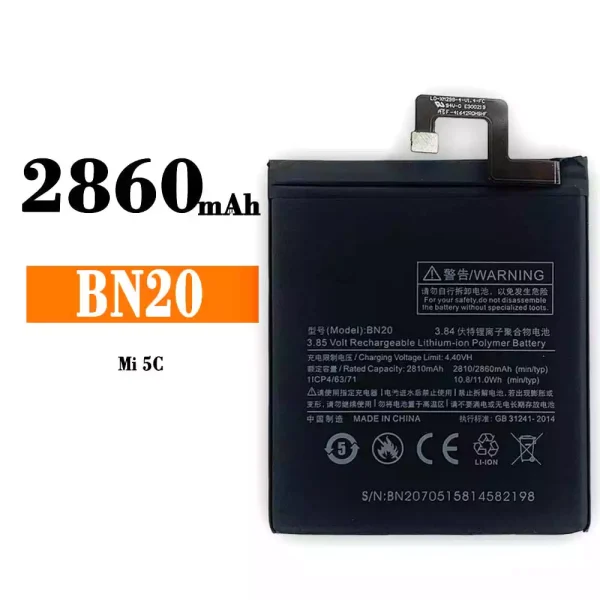 แบตเตอรี่โทรศัพท์มือถือ BN20 สำหรับรุ่น Xiaomi Mi 5C - battery-th.com