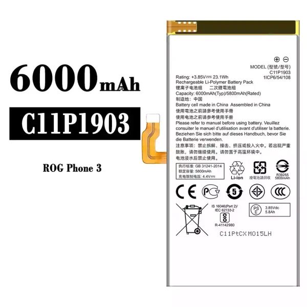 แบตเตอรี่โทรศัพท์มือถือ C11P1903 สำหรับรุ่น Asus ROG Phone 3 - battery ...