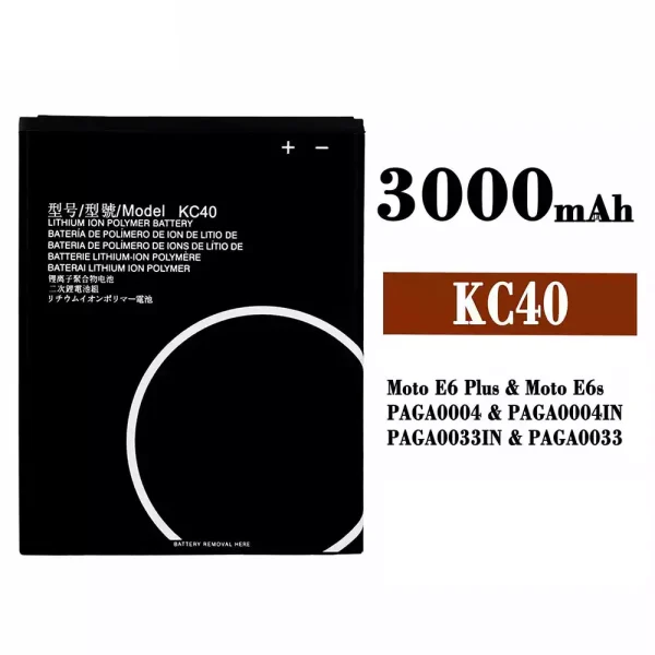แบตเตอรี่โทรศัพท์มือถือ KC40 สำหรับรุ่น Motorola Moto E6 Plus / Moto ...