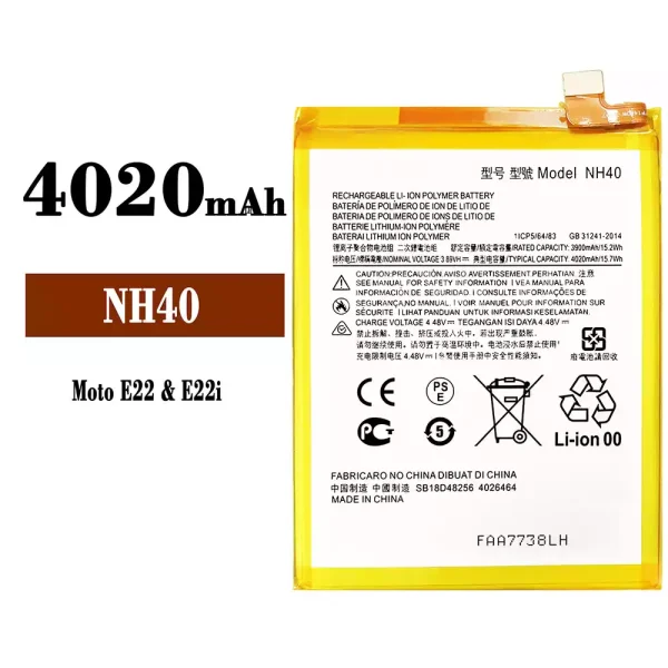 แบตเตอรี่โทรศัพท์มือถือ NH40 สำหรับรุ่น Motorola MOTO E22 / E22i ...