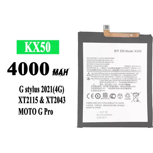 แบตเตอรี่โทรศัพท์มือถือ KX50 สำหรับรุ่น Motorola Moto G stylus 2021 ...