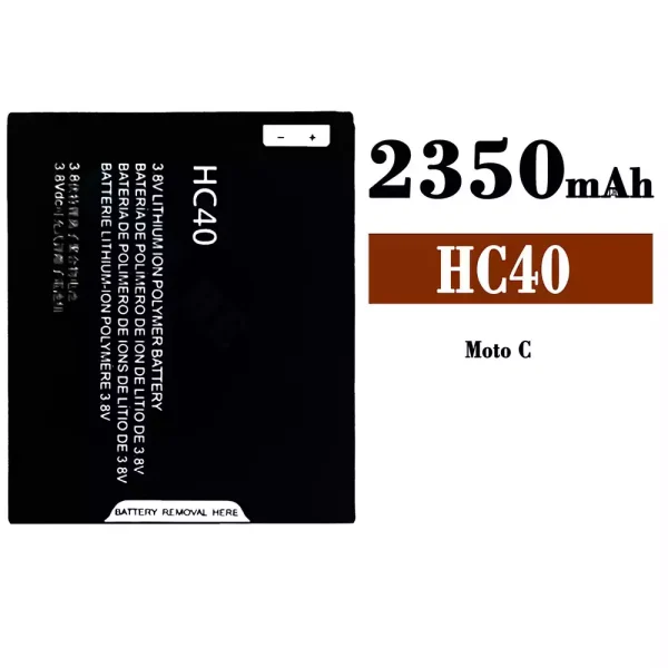 แบตเตอรี่โทรศัพท์มือถือ HC40 สำหรับรุ่น Motorola Moto C - battery-th.com