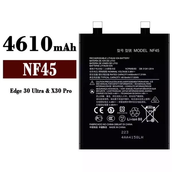 แบตเตอรี่โทรศัพท์มือถือ NF45 สำหรับรุ่น Motorola Edge 30 Ultra/X30 Pro ...