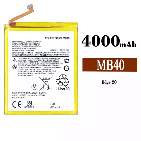 แบตเตอรี่โทรศัพท์มือถือ MB40 สำหรับรุ่น Motorola Edge 20 - battery-th.com