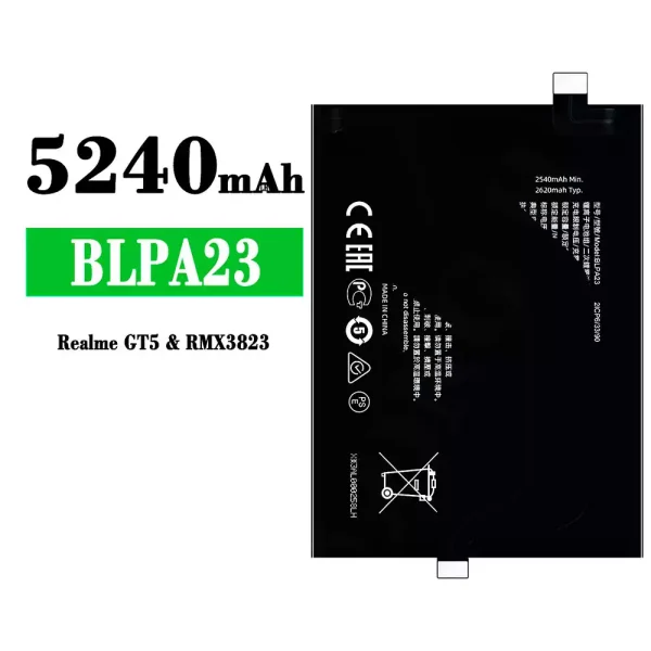 แบตเตอรี่โทรศัพท์มือถือ BLPA23 สำหรับรุ่น OPPO Realme GT5 - battery-th.com