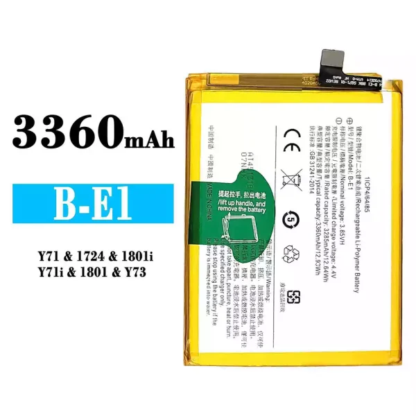 แบตเตอรี่โทรศัพท์มือถือ B-E1 สำหรับรุ่น VIVO Y71/Y71i/Y73 - battery-th.com