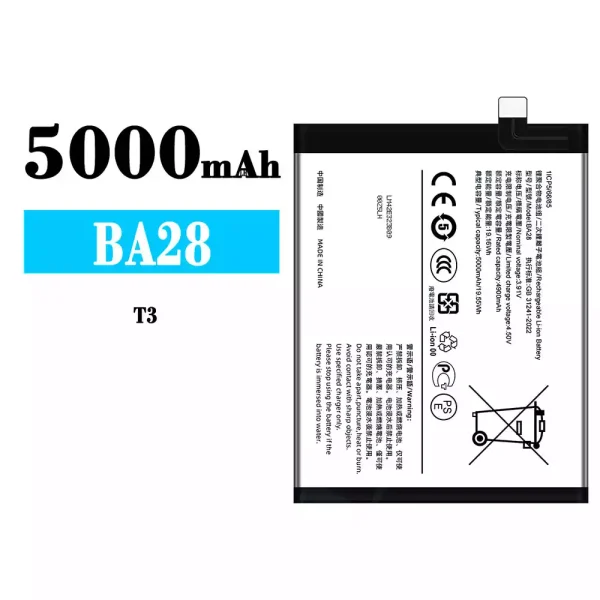 แบตเตอรี่โทรศัพท์มือถือ BA28 สำหรับรุ่น VIVO T3 - battery-th.com