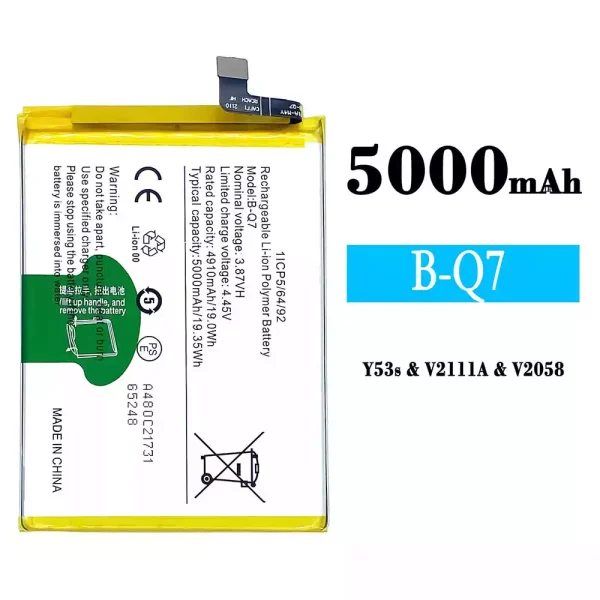 แบตเตอรี่โทรศัพท์มือถือ B-Q7 สำหรับรุ่น VIVO Y53s - battery-th.com