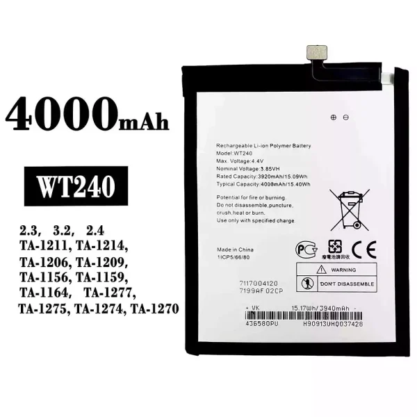 แบตเตอรี่โทรศัพท์มือถือ WT240 สำหรับรุ่น Nokia 2.3/ 3.2 / 2.4 - battery ...