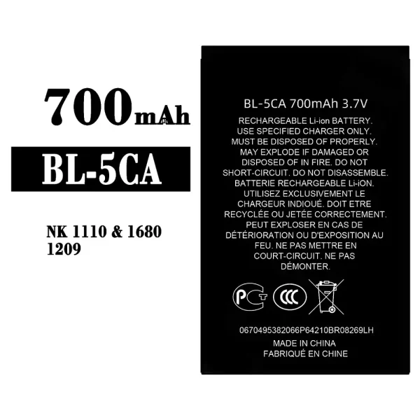 แบตเตอรี่โทรศัพท์มือถือ BL-5CA สำหรับรุ่น Nokia NK 1110/1680/1209 ...