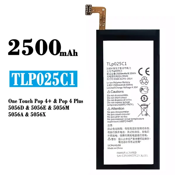 แบตเตอรี่โทรศัพท์มือถือ TLP025C1 สำหรับรุ่น Alcatel One Touch Pop 4 ...