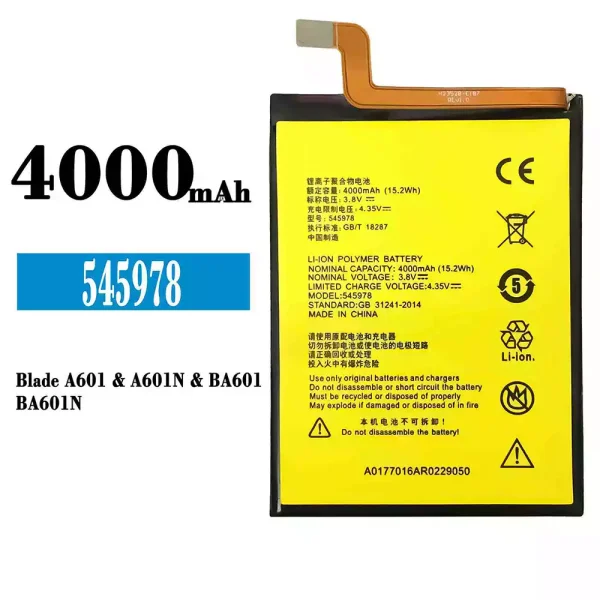 แบตเตอรี่โทรศัพท์มือถือ 545978 สำหรับรุ่น ZTE Blade A601/A601N/BA601 ...