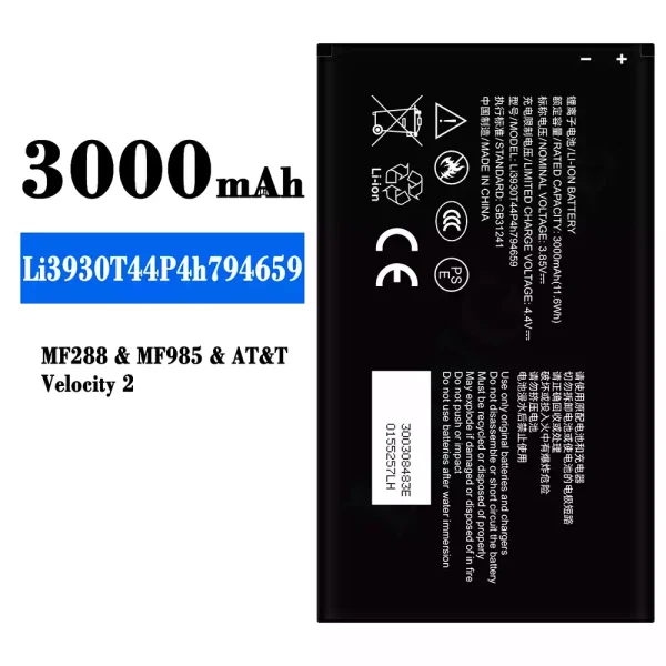 แบตเตอรี่โทรศัพท์มือถือ Li3930T44P4h794659 สำหรับรุ่น ZTE MF288/MF985 ...