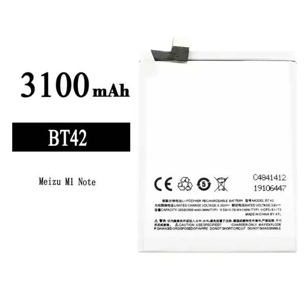 แบตเตอรี่โทรศัพท์มือถือ BT42 สำหรับรุ่น Meizu M1 Note - battery-th.com