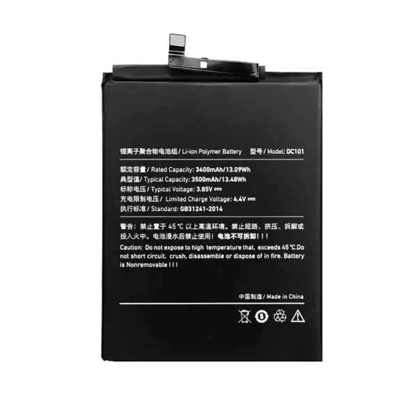 แบตเตอรี่โทรศัพท์มือถือ DC101 สำหรับรุ่น Smartisan OD101/OD103/OD105 ...