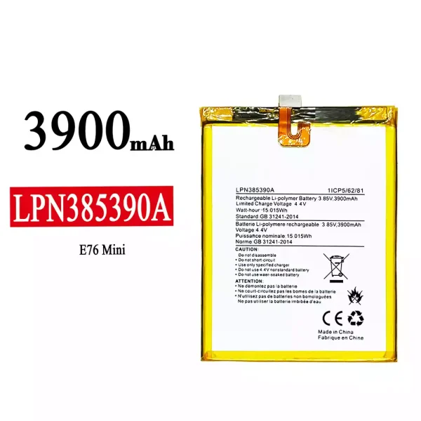 แบตเตอรี่โทรศัพท์มือถือ LPN385390A สำหรับรุ่น E76 mini - battery-th.com