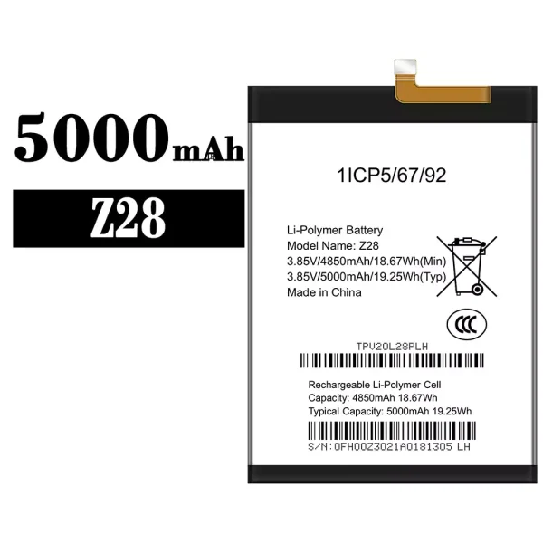 แบตเตอรี่โทรศัพท์มือถือ Z28 สำหรับรุ่น Symphony - battery-th.com